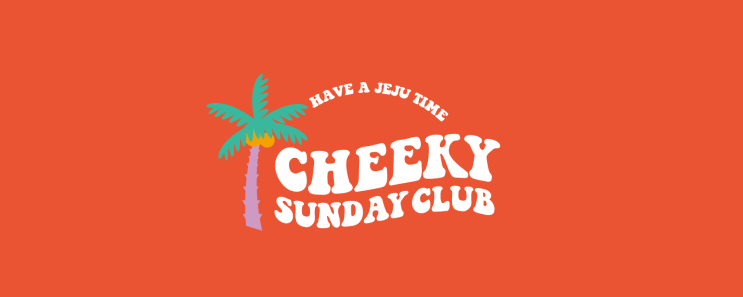 【Cheeky Sunday Club；】⁠ : 네이버 블로그