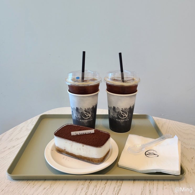 내돈내먹/포항호미곶카페/뷰맛집/어스피스커피/Auspice coffee : 네이버 블로그