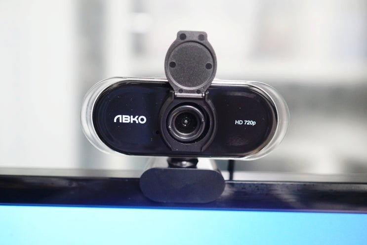 온라인수업 컴퓨터화상캠, 가성비 좋은 앱코 APC720 LITE 웹캠으로 : 네이버 블로그