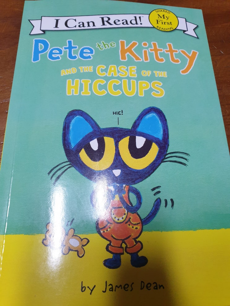 2021. 08 25. Pete the Kitty and the case of the Hiccups : 네이버 블로그