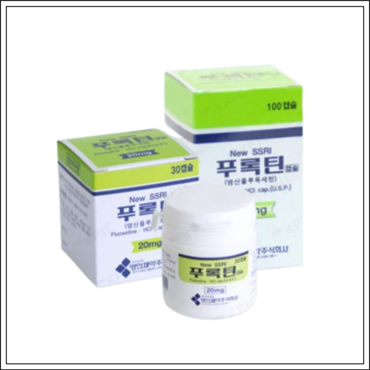 항우울제 우울증약 푸록틴(푸록틴캡슐), 성분/효능효과/먹는법/주의사항 알고 드세요~ : 네이버 블로그