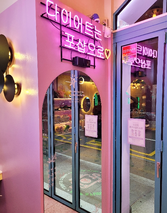 무인사진방 창업 24시간 언택트 영업이 가능한 포토스트리트♡ 네이버 블로그