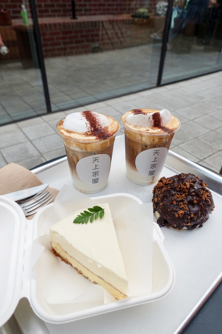 성수 천상가옥 성수연방의 핫한 베이커리 카페 : 네이버 블로그