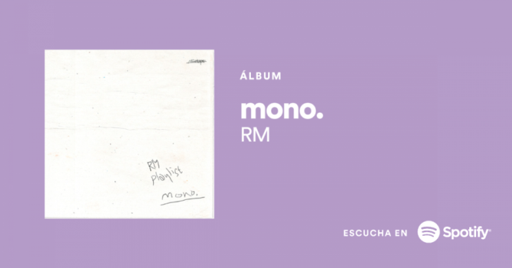 방탄소년단 RM Spotify Updates “mono.” : 네이버 블로그