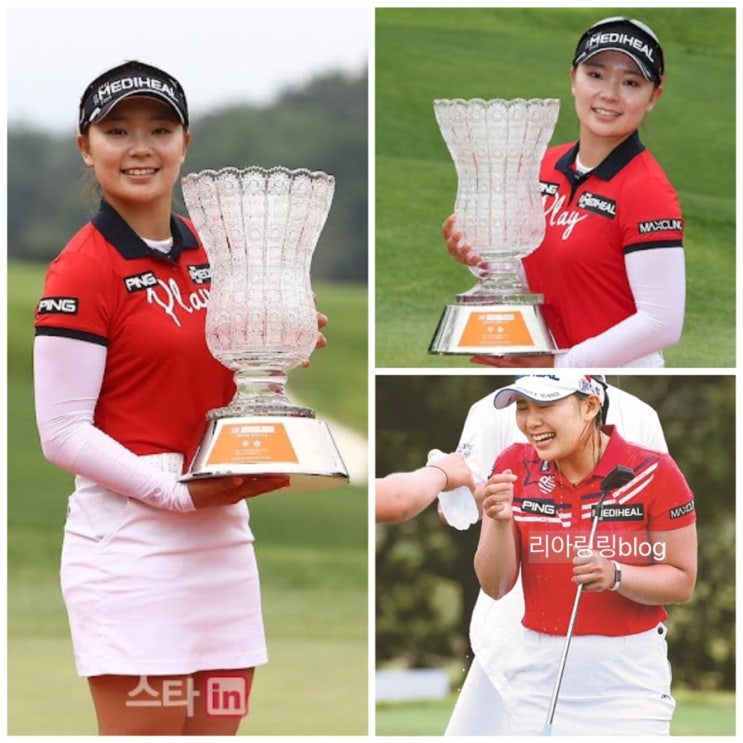 골프 이다연 나이 비거리 인스타 키 학력 프로필 우승 상금 순위 한화 클래식대회 최소타 우승 KLPGA 골퍼 : 네이버 블로그