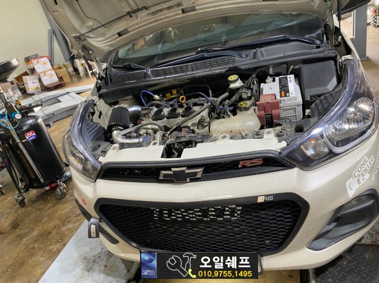 데 넥스트 스파크 수동 엔진오일 미션오일 교환 라이맥스 평택 미션오일 네이버 블로그