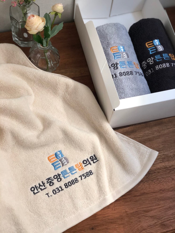 맑음컴퍼니에서 병원답례품 개원준비 개원답례품 1주년답례품 개원선물 개업선물 기업답례품도 상담해보세요