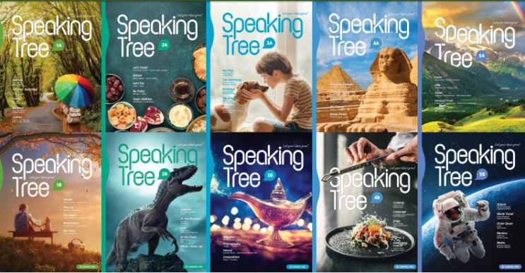 정상어학원의 원어민 스피킹 (Speaking Tree) 교재가 확 바뀝니다. : 네이버 블로그