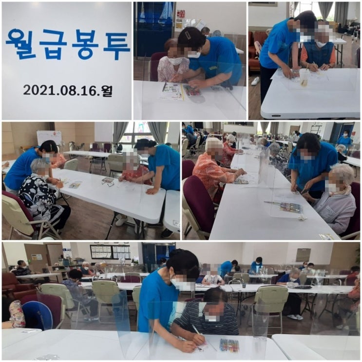 구로미가구로구주야간보호데이케어센터 구로구 구로 개봉동 오류동 천왕동 광명 항동 옥길동 범박동 주간보호주