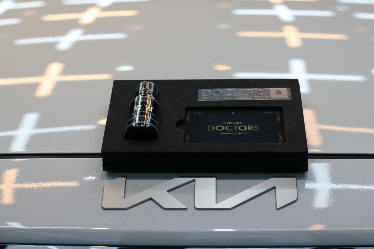 다시태어난 K7 강남 유리막 코팅 : 네이버 블로그