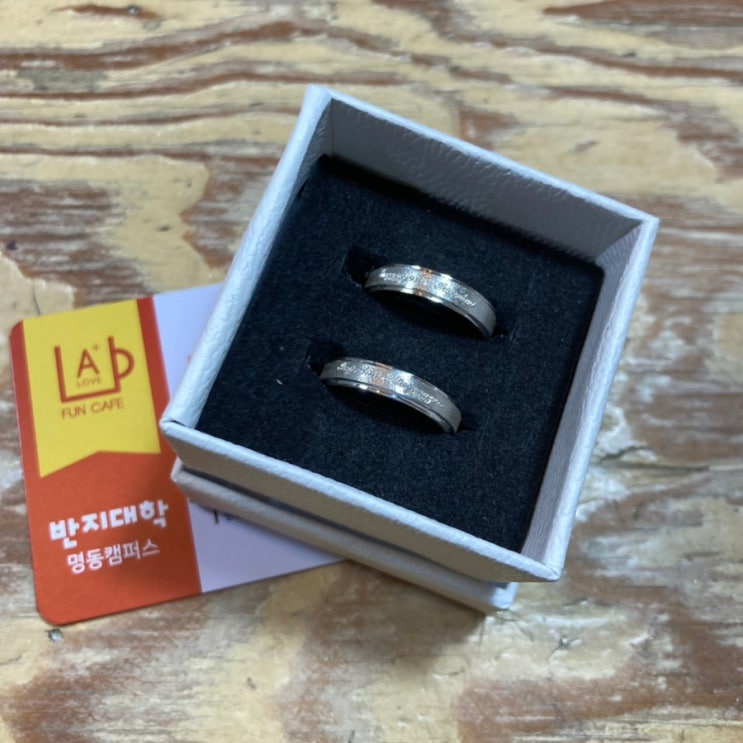 명동반지카페에서 친구와 우정링 만들었어요 명동커플링 만들기 명동반지만들기 반지대학공방체험 네이버 블로그