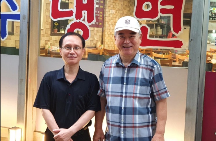 신흥역맛집 한성칡냉면에서 코다리냉면 처음 먹어 봤습니다 소상공인 희망프로젝트 신흥종합상가상인회 나포토사진관 네이버 블로그