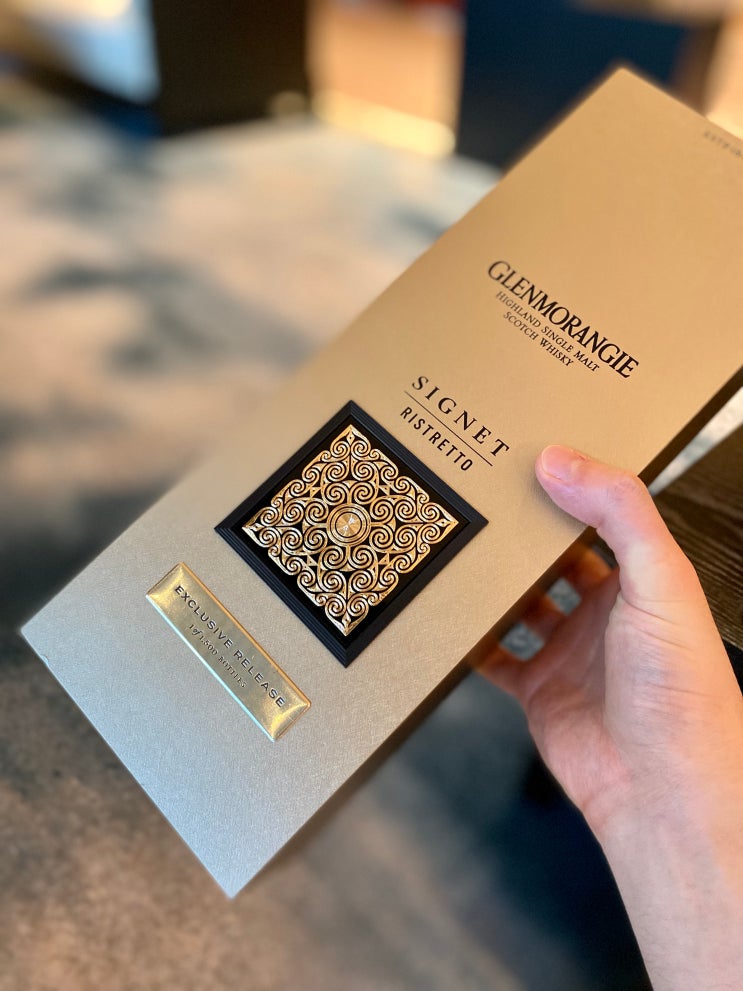 [위스키] 글렌모렌지 시그넷 리스트레토 'Glenmorangie Signet Ristretto' 그리고 시그넷 카페 ...