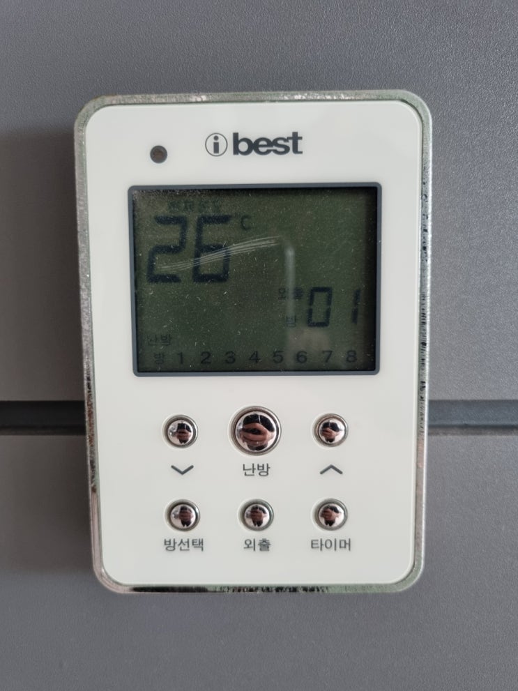 신일유토빌 삼양샘ibest각방온도조절기각방제어시스템코텍 디지털 터치식 각방온도조절기로 교체동탄푸르지오롯데캐슬상록하늘채