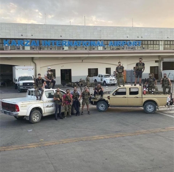 Operation 'Pineapple Express' : 네이버 블로그