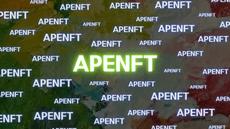 전 세계 경매 플랫폼 APENFT 코인 9월 일론 머스크 모친과 이벤트!! : 네이버 블로그