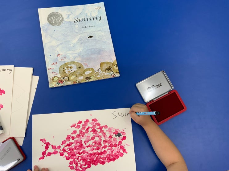 Swimmy : 네이버 블로그