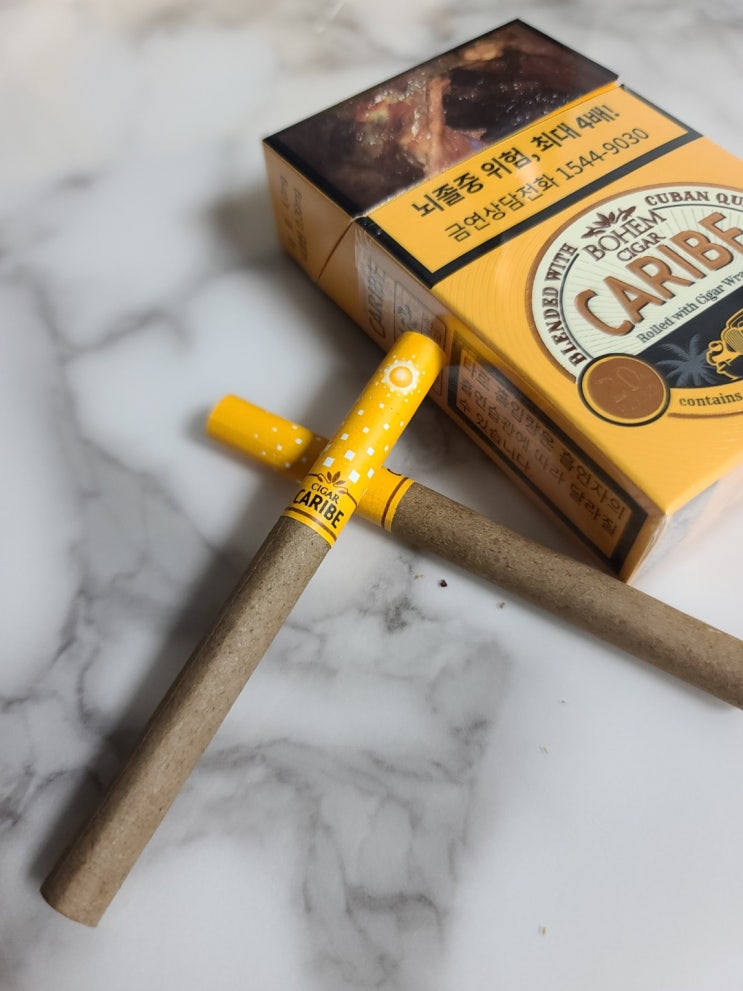 보헴 시가 카리브 / BOHEM CIGAR CARIBE : 네이버 블로그