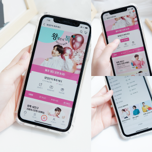 Hmall 왕영은의톡투게더 H카페 다양한 소식과 이벤트 함께해요! : 네이버 블로그