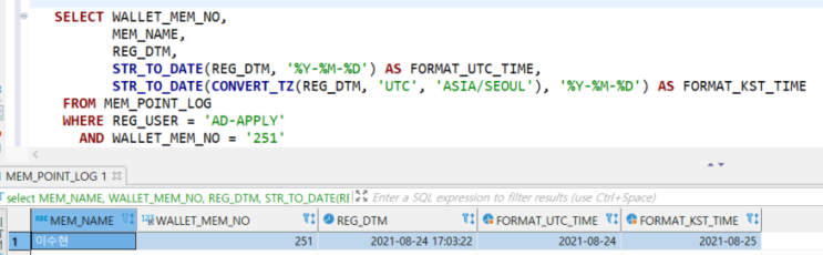 [Mysql] UTC Time to KST Time, TimeZone을 이용한 시간변환 (CONVERT_TZ) : 네이버 블로그