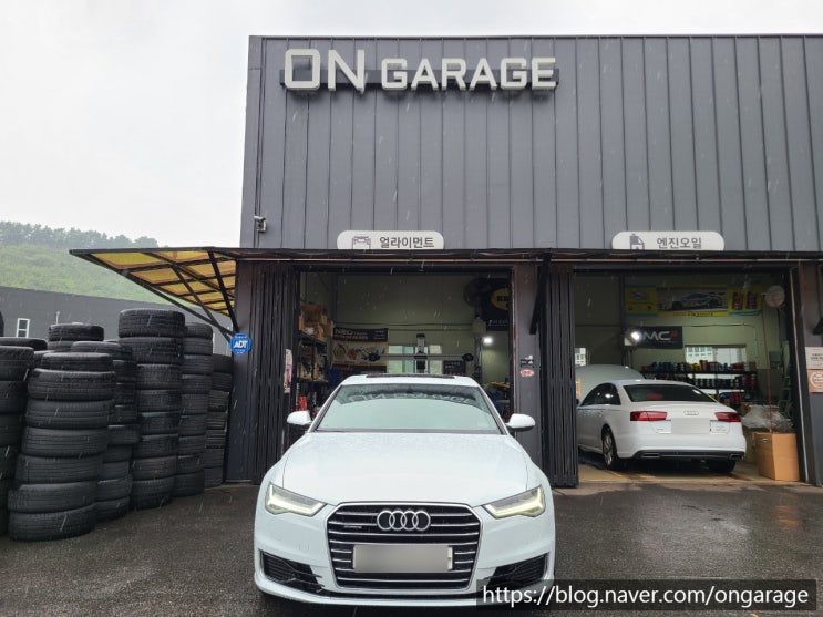 온게러지 아우디a6 20 Tdi 지크레이싱 스탠다드 5w30 지크레이싱 아우디 엔진오일 이천 아우디 이천
