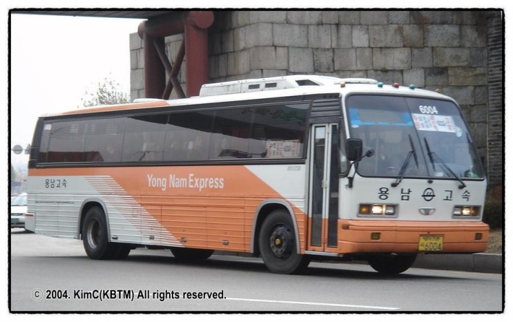2004] 용남고속 수원~의왕~안양~고양 시외직행버스 (대우 Royal Express BH115H/KBTM)』 : 네이버 블로그