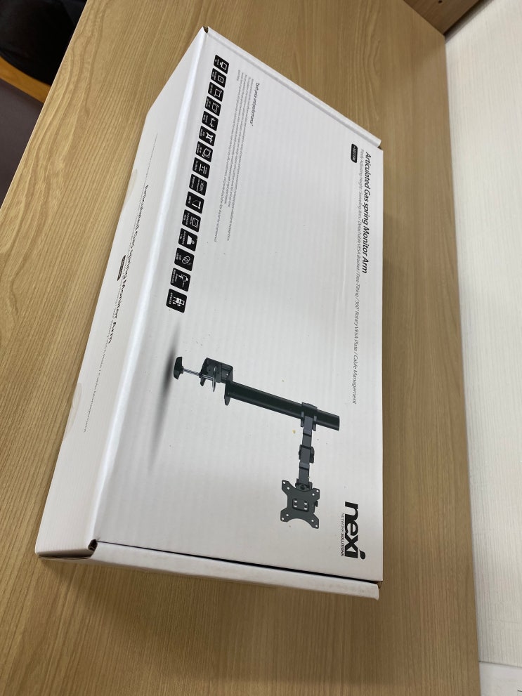 넥시 NX-LDT33-C012 관절형 모니터 암 거치대 NX1194 : 네이버 블로그