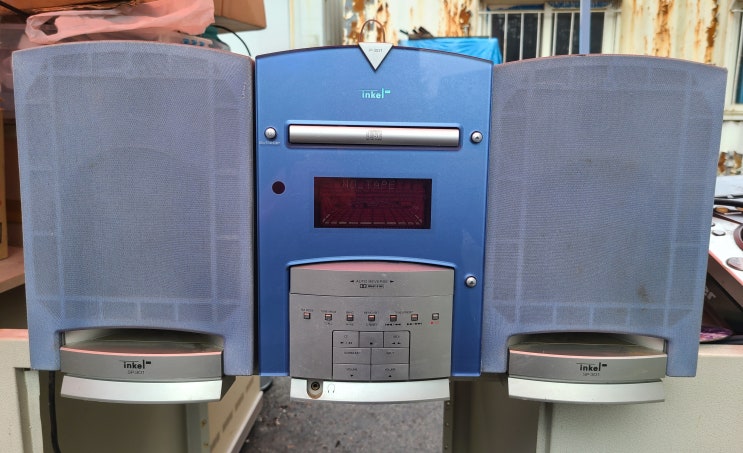 inkel P-301 인켈 40와트 CD 카세트 라디오콤보 : 네이버 블로그