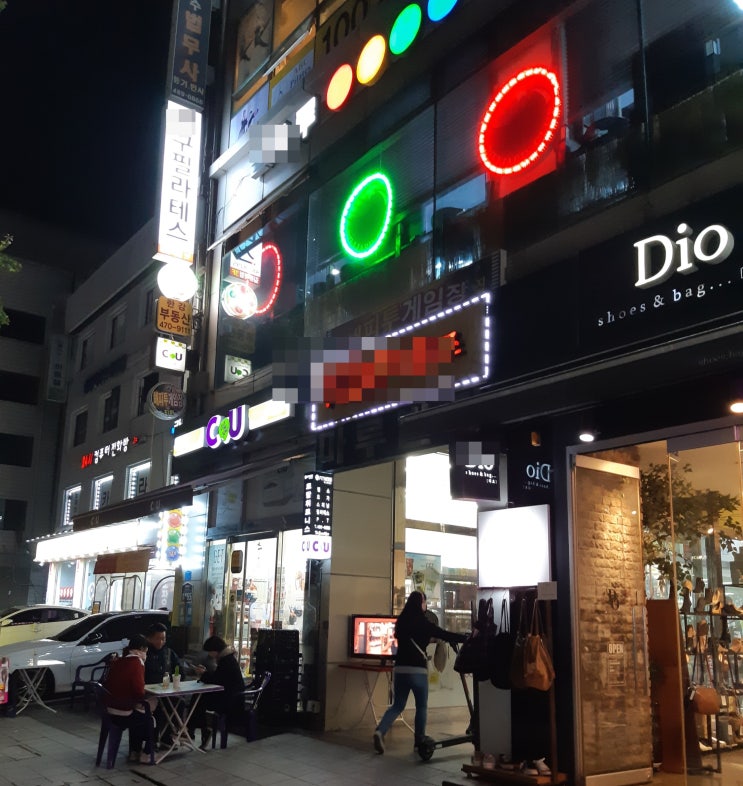 식품접객업일반음식점자 유흥접객원고용 접객행위 식품위생법위반 영업정지행정처분처분 구제사례 네이버 블로그
