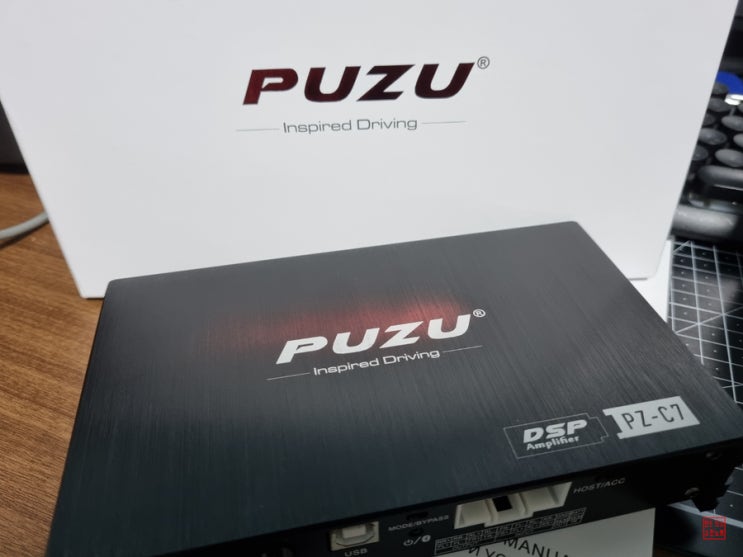 [DIY후기] PUZU PZ-C7 차량용 DSP 앰프 설치기 with.K7 PUZU AUDIO CAR DSP AMPLIFIER SYSTEM : 네이버 블로그