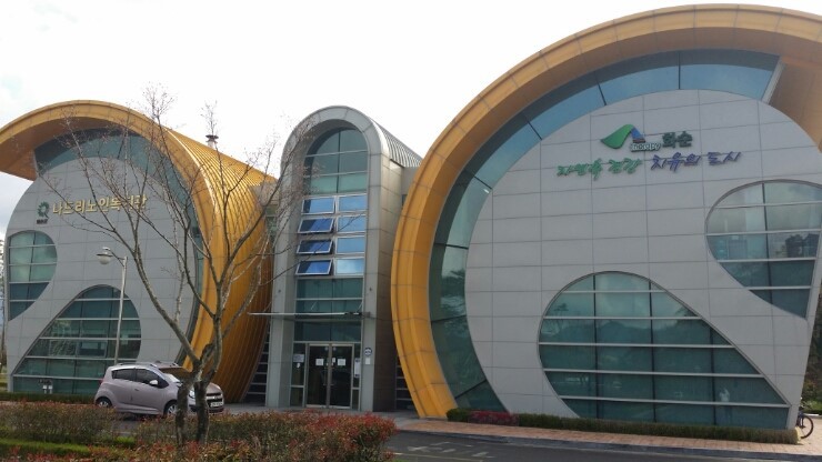 화순나드리노인복지관 실버보드게임 치매예방프로그램 게임문화재단 네이버 블로그