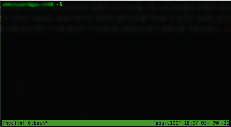 [ubuntu] tmux 사용하기 : 네이버 블로그