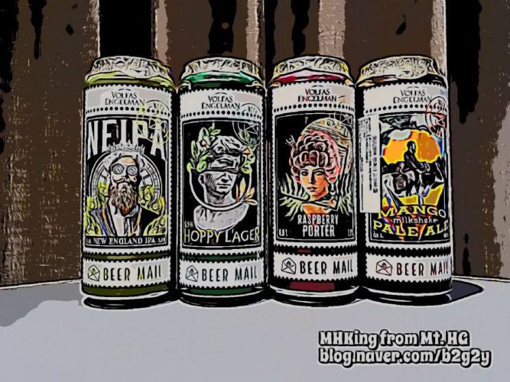 중국 마트 올레(Ole) Volfas Engelman 볼파스 엔젤맨 NEIPA, Hoppy Lager, Rasberry ...
