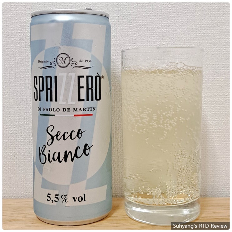 스프릿제로 세코 비앙코(Sprizzero Secco Bianco), 무난하게 마시기 편한 와인 느낌의 RTD : 네이버 블로그