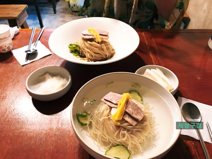 당인동 국수공장_들기름막국수 먹으러 용인말고 마포로 : 네이버 블로그