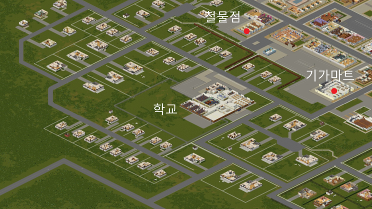 프로젝트 좀보이드 리버사이드 학교 초반 독서and교육방송 열공플레이 네이버 블로그