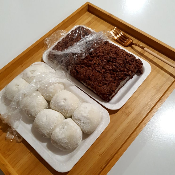 [묵동/먹골역맛집]210905간식 - 묵동낙원떡집 : 네이버 블로그