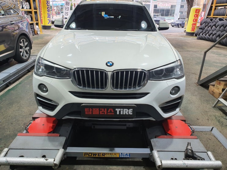 Bmw X4 타이어렌탈 대구타이어렌탈 대구서구타이어 탑플러스 타이어테크 평리점 넥센타이어 엔페라 슈프림 네이버 블로그