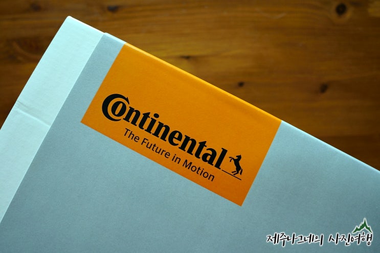 콘티넨탈(Continental) 타이어 체험단 온라인 발대식 (Continental ExtremeContact DWS60 ...