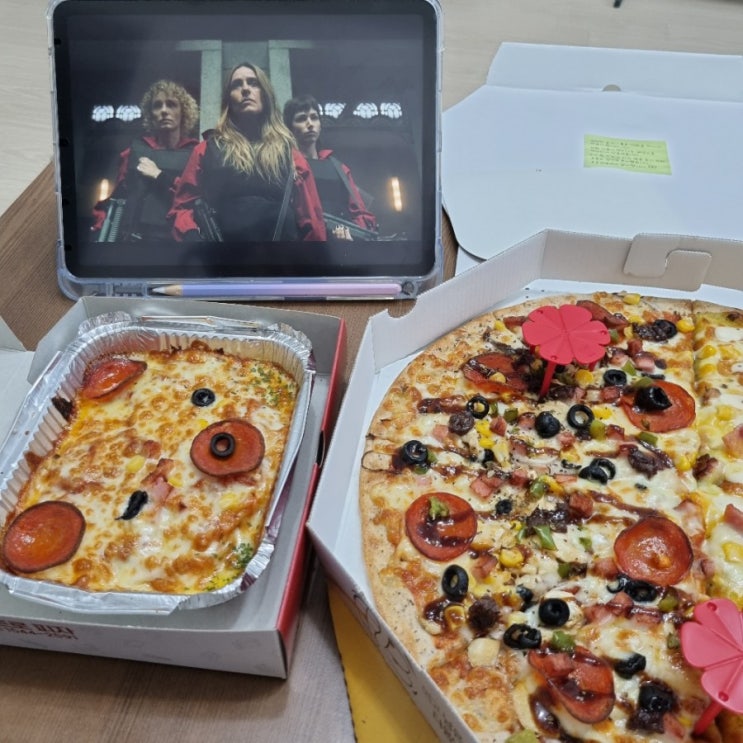 은평구 피자맛집 도우가 얇아 맛있는 비스트로피자배민배달후기 네이버 블로그