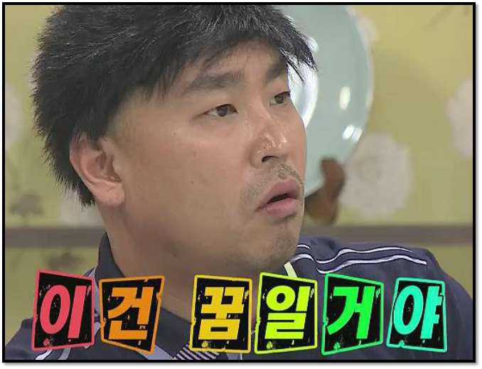 5G 관련주, 장비주 : 나무를 보지 말고 숲을 봐야!? (kmw, rfhic, 쏠리드 주가) : 네이버 블로그