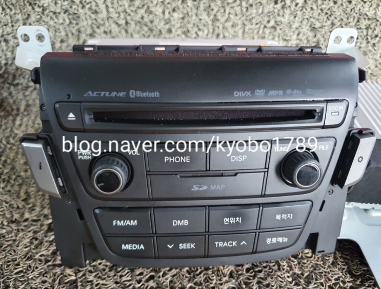 HG 13년식 오디오,96560-3V6004X, AN313HGDG, HG 무출 오디오입니다 : 네이버 블로그