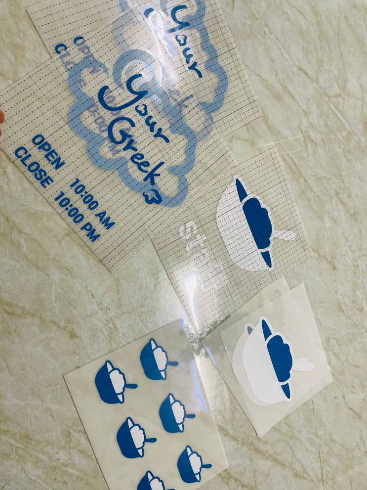 로고 스티커 디자인 유리 창 문 포인트 시트컷팅 시트지 가게 골드 금색 아이스크림 가게 식당 맛집 커피 카페 인테리어 네이버 블로그