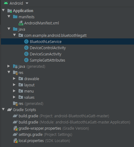 Android studio project -> AOSP 안에 넣기 : 네이버 블로그