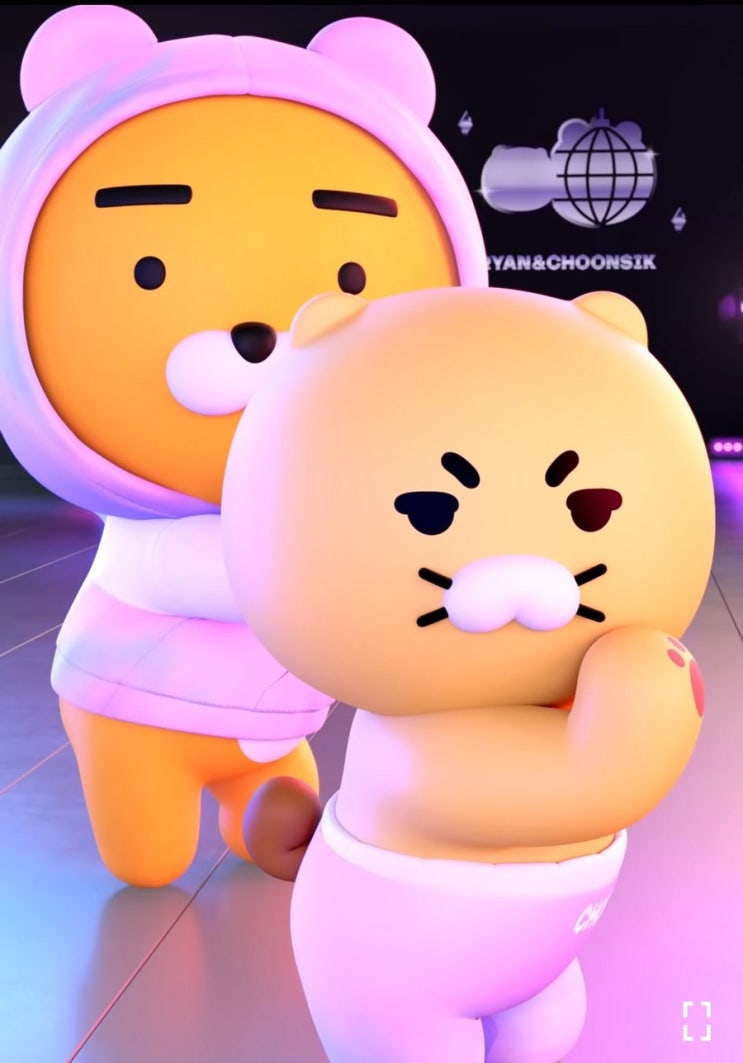 카카오프렌즈 춘식이 이미지 모음(7) : 네이버 블로그