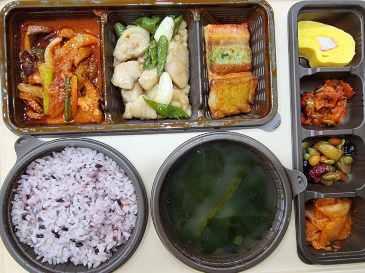 본도시락 : 네이버 블로그