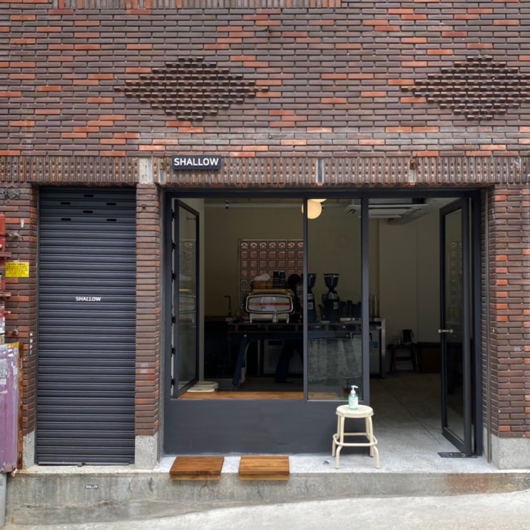 부산 전포동 카페 샬로우커피(shallow coffee) : 네이버 블로그