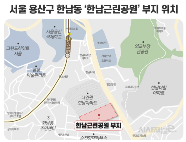 210909 전농구역 규제완화문래동소단지 통합 리모델링 추진이수역우극신우성·극동·신동아 리모델링 주민동의 67