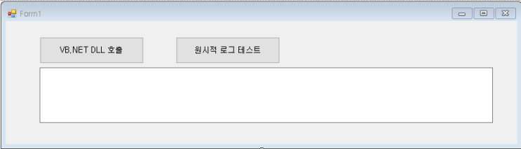 VB6 -> C# (VS2017) 코드수정 사용 : CreateObject : 네이버 블로그