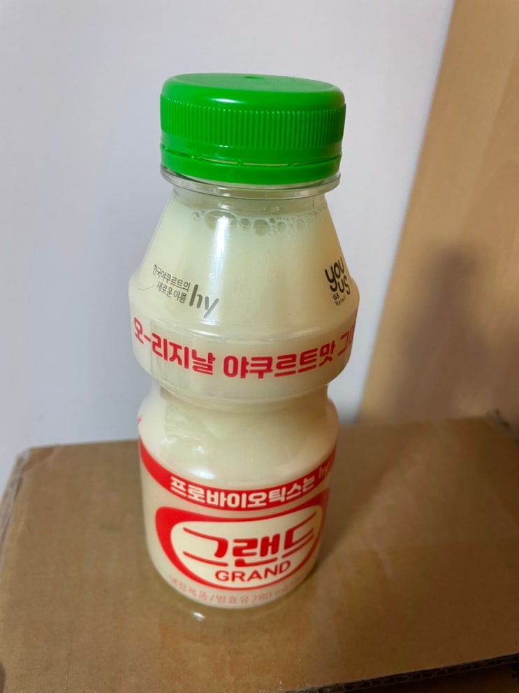 [GS25 편의점 음료][한국야쿠르트 hy 그랜드 grand 오리지날 야쿠르트맛 500억 프로바이오틱스 유산균 100ml당 60칼로리 총 내용량 280ml 168 kcal ...